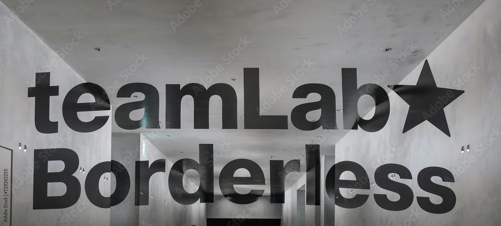 TeamLab Borderless digital museum entrance sign at Azabudai Hills in ...