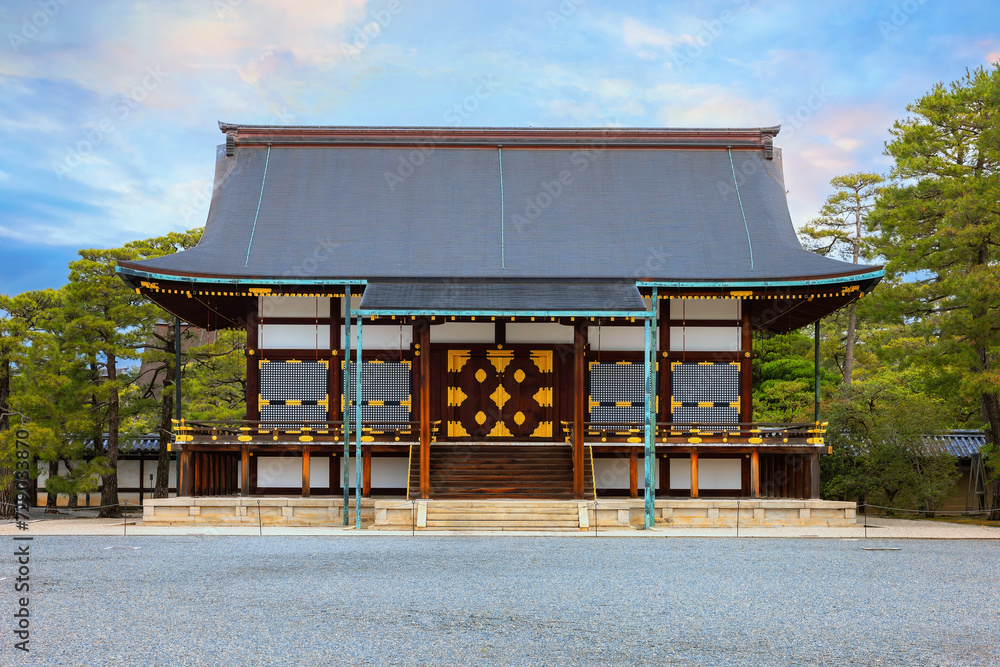 Poster Kyoto Imperial Palace was the residence of Japan's Imperial ...
