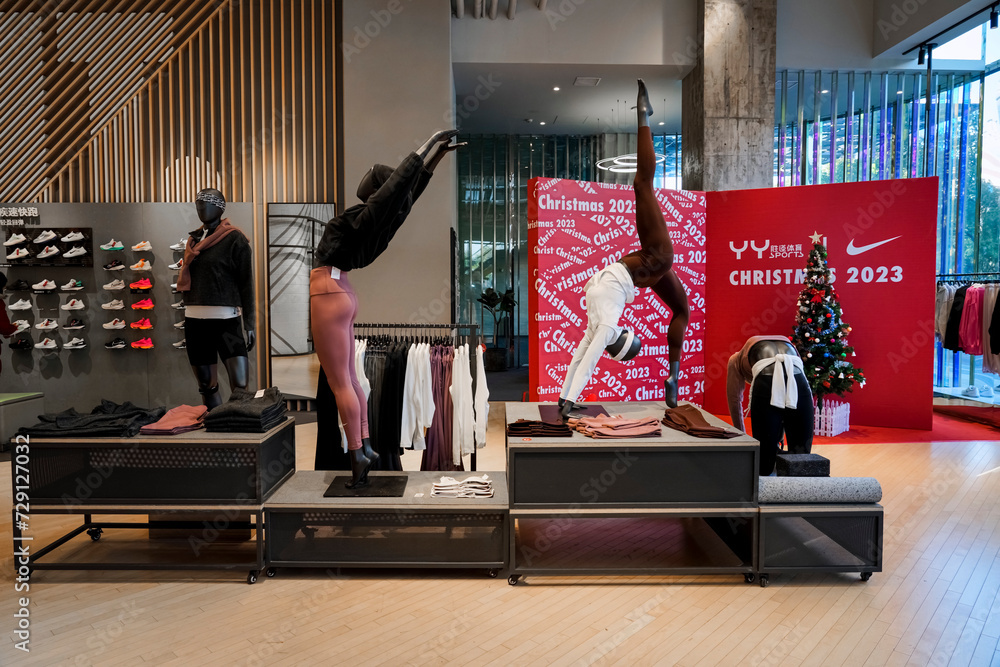 Asia, China, Shanghai - December 22, 2023: The NIKE flagship store ...