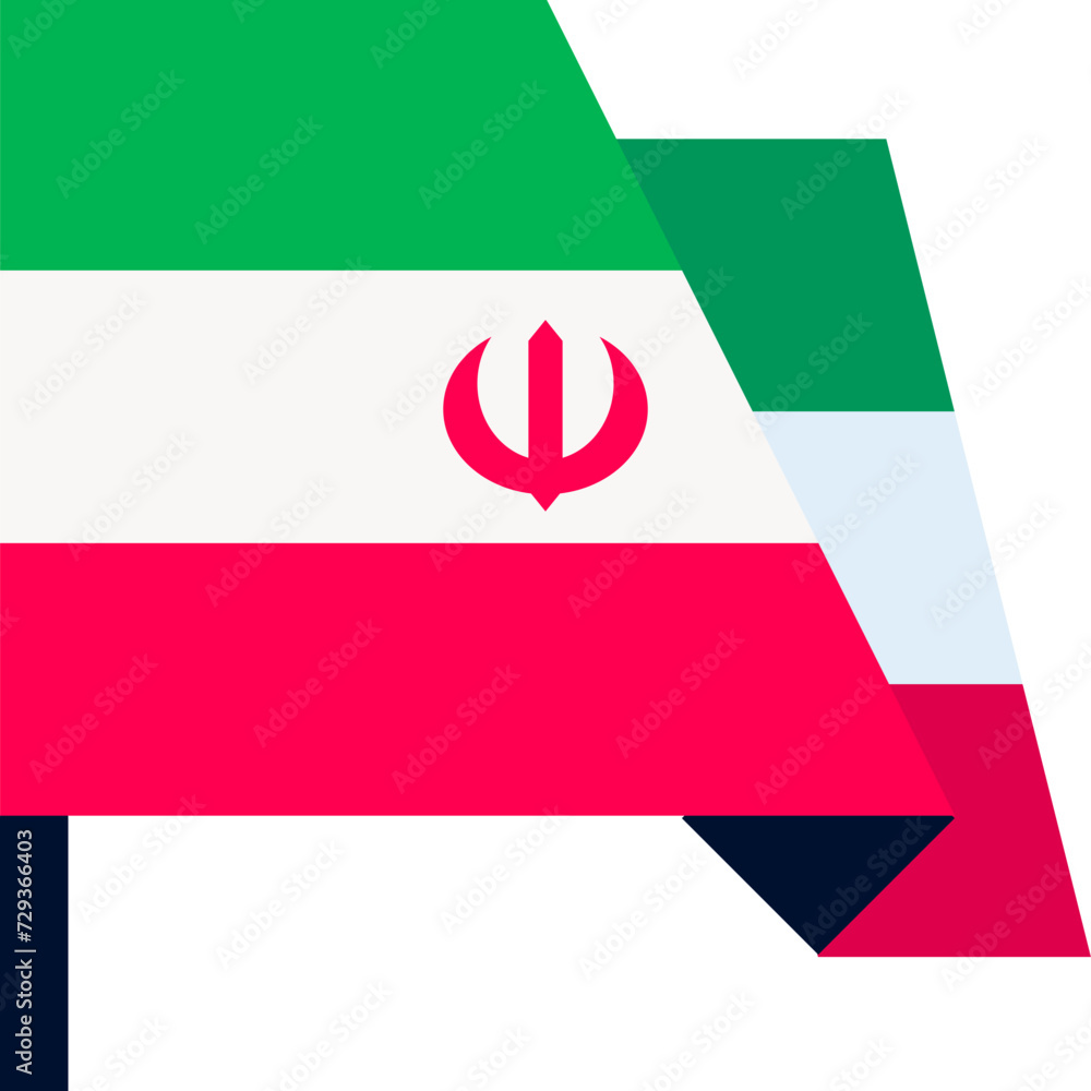 Iran: Iranian Flag, Islamic Republic, Green, White, Red, Iranian ...