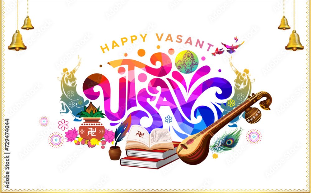 Indian Basant utsav or Vasant Panchami festival. Hindu goddess ...