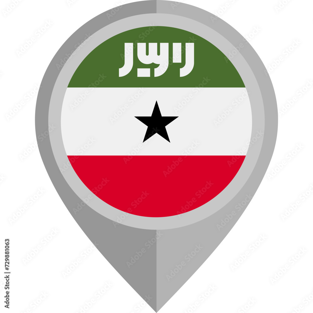 Somaliland: Somaliland Flag, Green, White, Red, Somaliland Identity ...