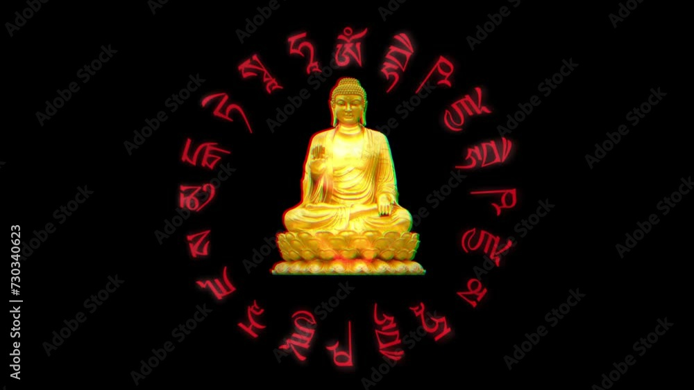 Vidéo Stock Mantra Buddha Meditation Animation. Positive Healing energy ...