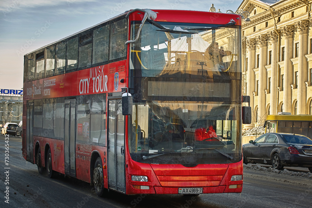 Minsk, Belarus. Jan 13, 2024. Minsk City Tour - Sightseeing tour of the ...