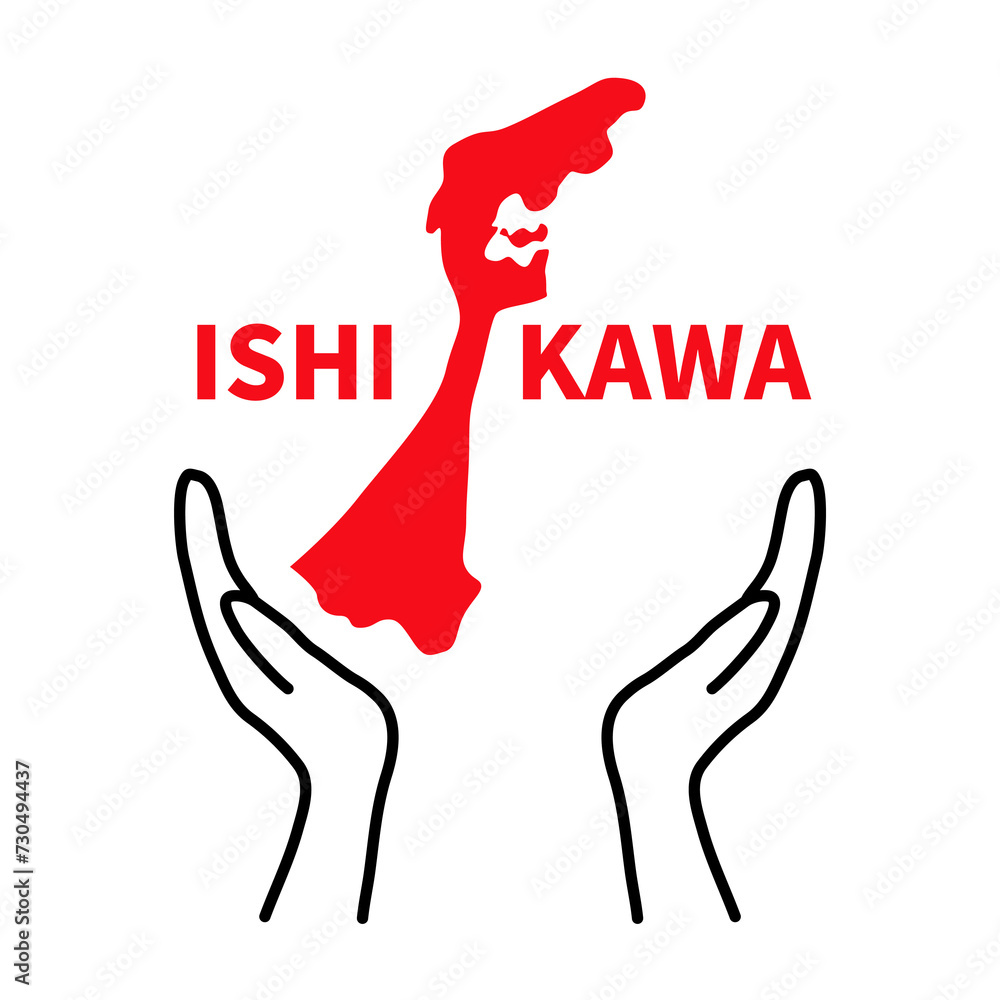 石川県の形と文字の下に両手アイコン_赤と黒 Stock Illustration | Adobe Stock