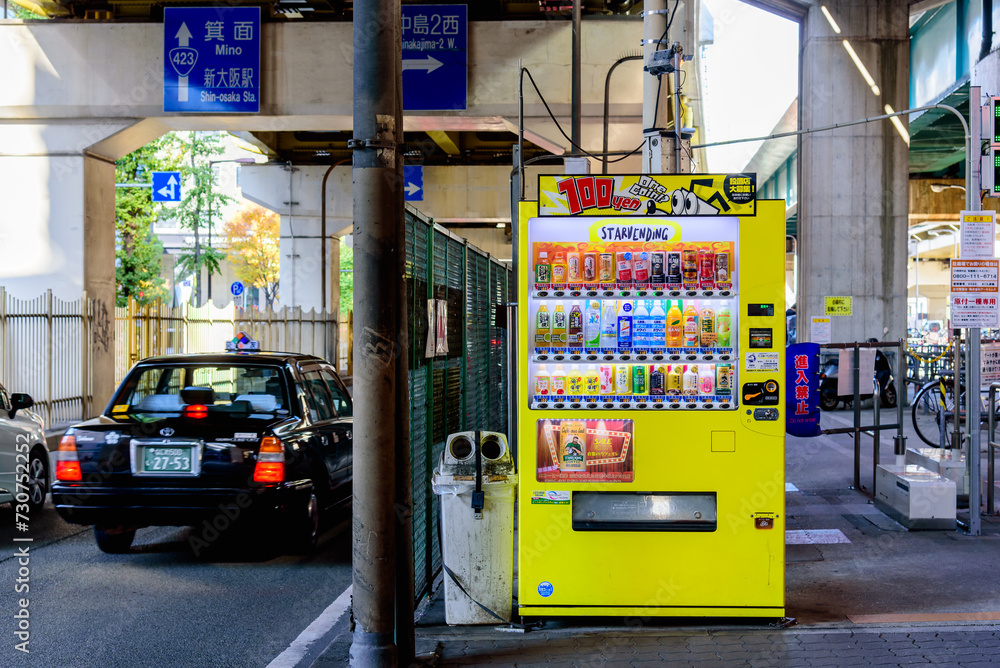 Osaka, Japan - November 26, 2023 - Vending machine at Osaka street ...