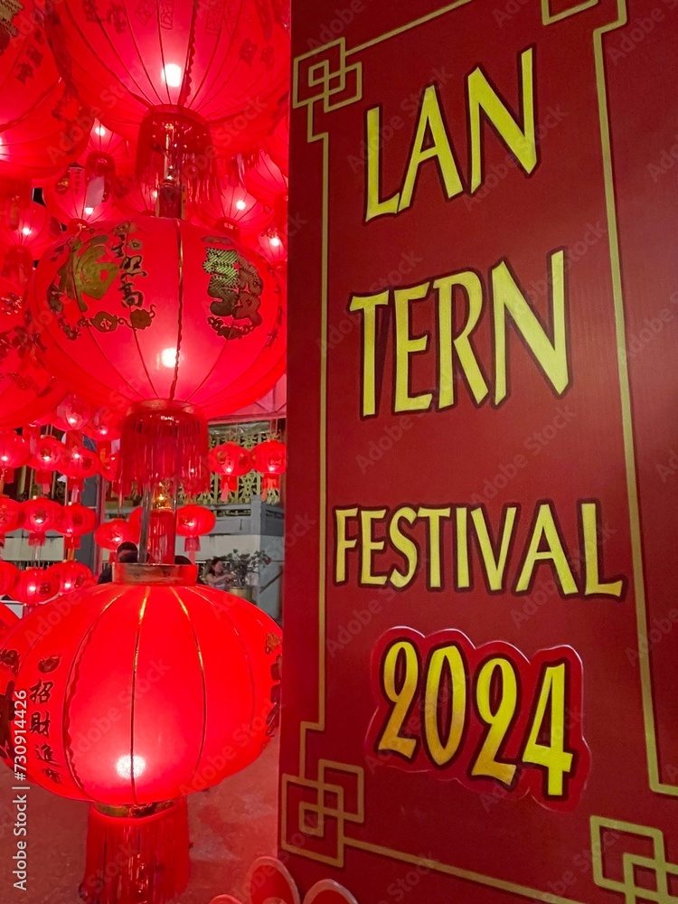 Chinese Lantern Festival 2024. Lunar New Year celebration. Red ...