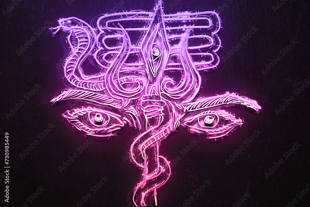 Lord Shiva is often referred to as Bhagawan Shankar or simply Shankar ...
