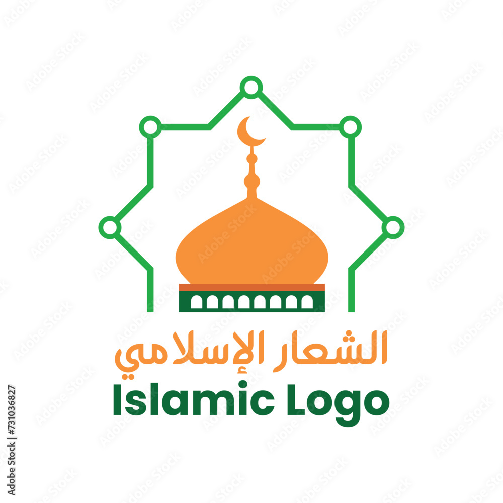 Islamic logo template, Ribbon islamic dome palace logo design template ...