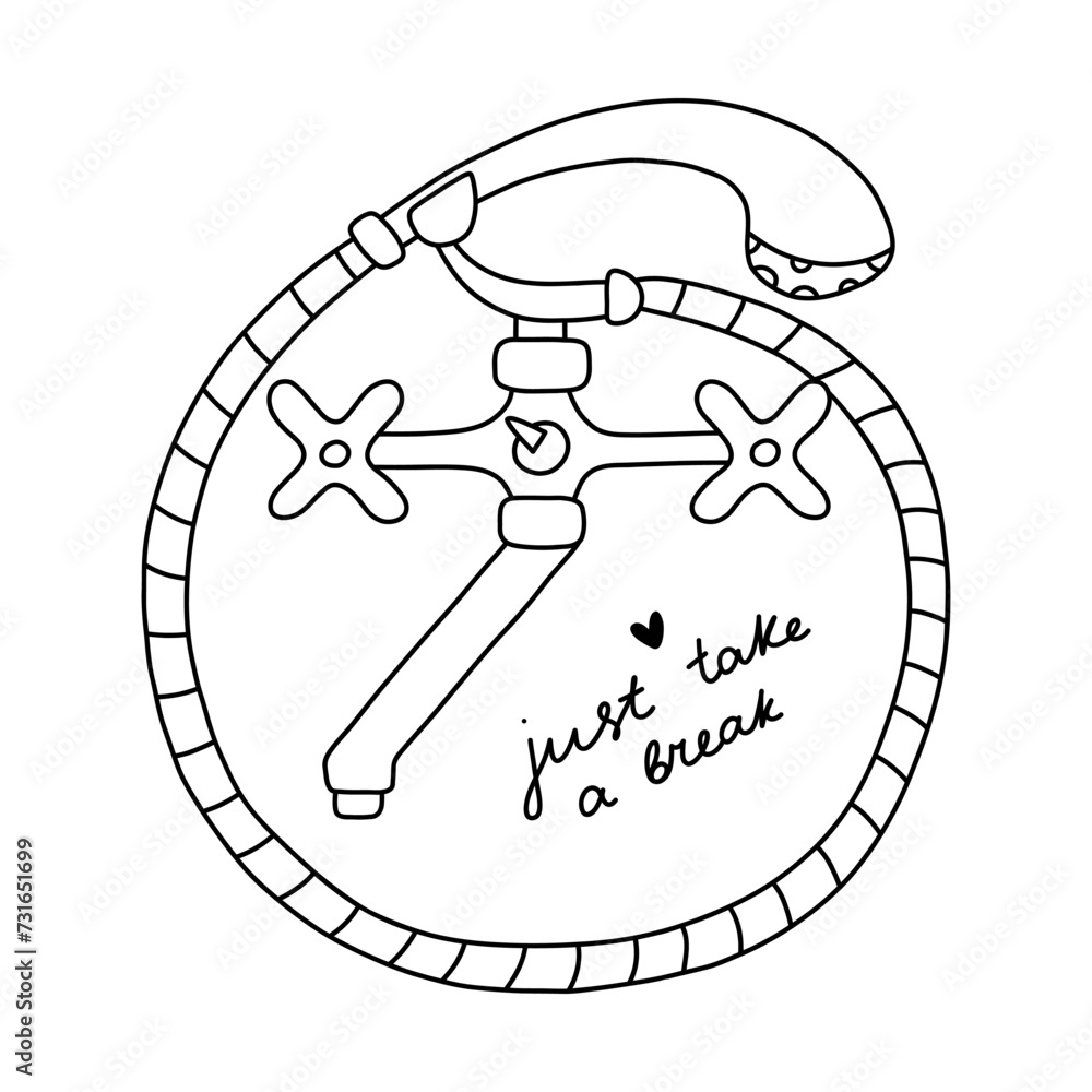 Cute hand drawn doodle of shower bath with supportive lettering. Just ...