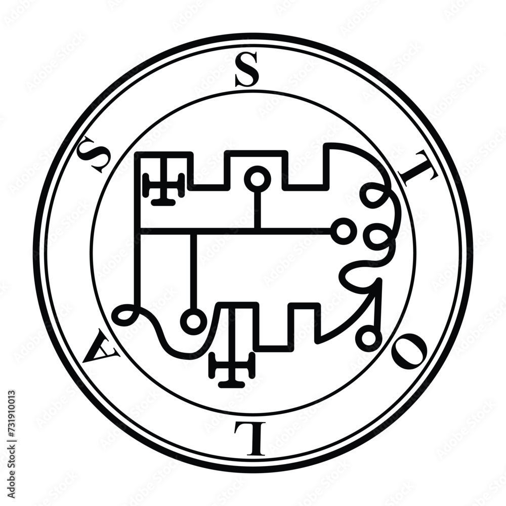 seal of solomon Sigil stolas Stock Vector | Adobe Stock