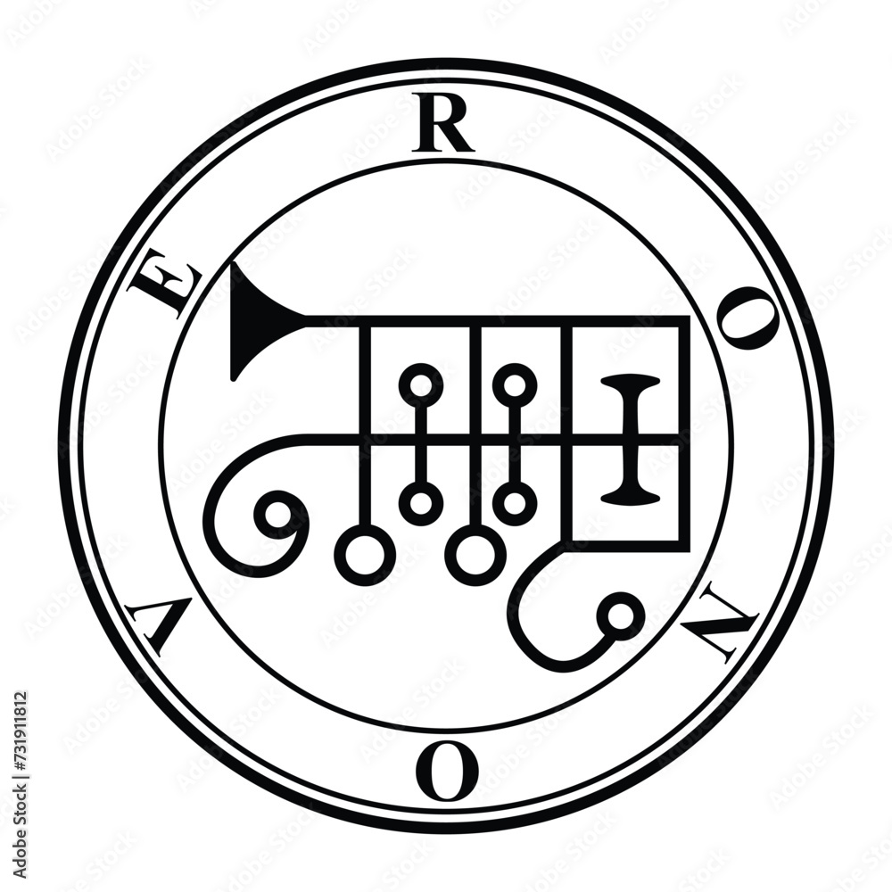 seal of solomon Sigil ronwe Stock Vector | Adobe Stock