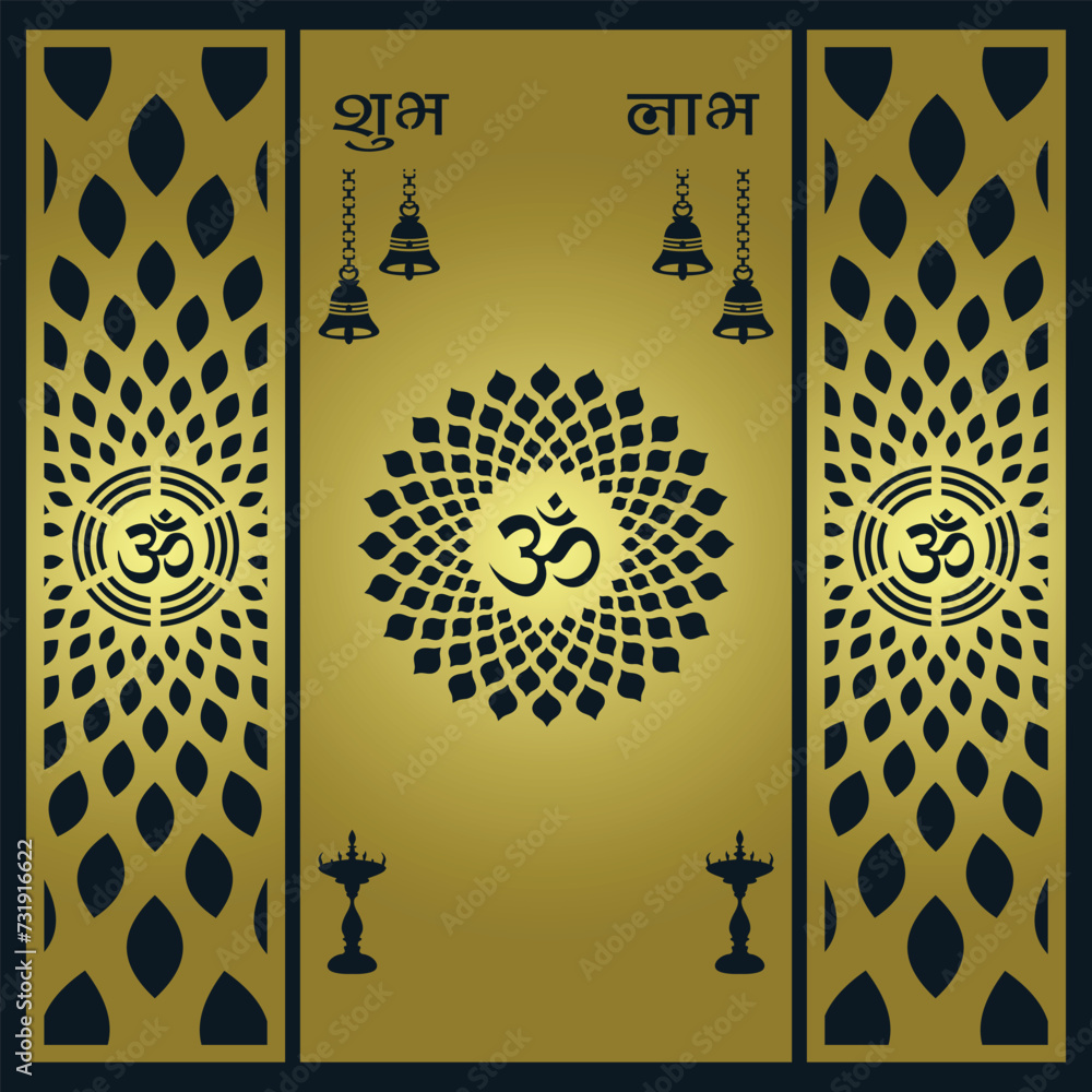 Om Jali design, Om cnc cut jali, corian jali for Temple Mandir door ...