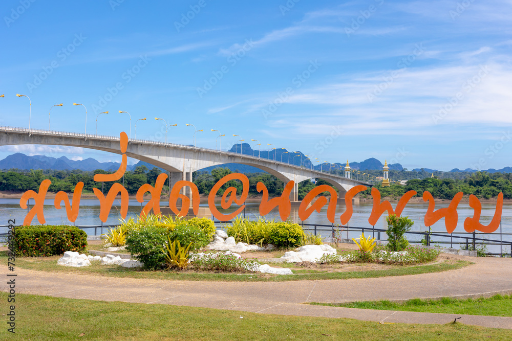 The third Thai–Lao border friendship bridge cross the Mekong river with ...