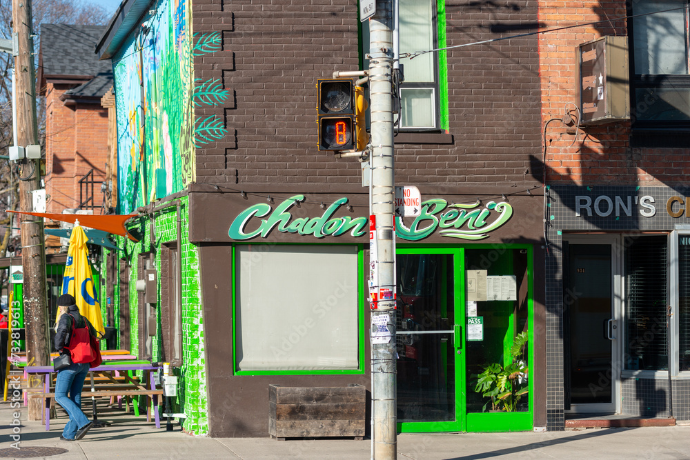 exterior building facade entrance and sign of Chadon Beni, a restaurant ...