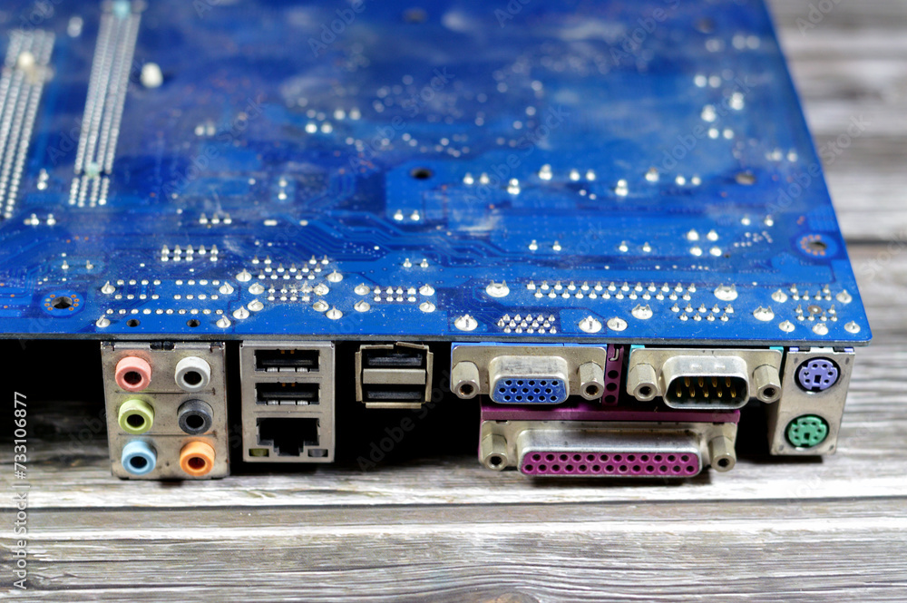 Cairo, Egypt, February 9 2024: Gigabyte main board computer motherboard ...