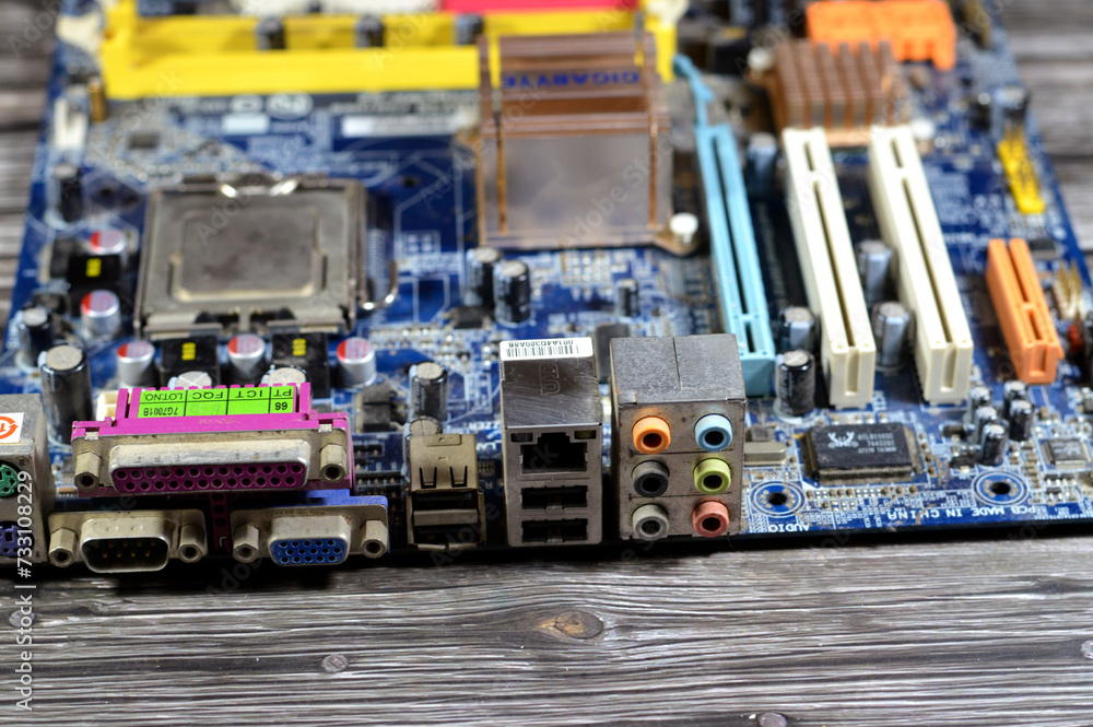 Cairo, Egypt, February 9 2024: Gigabyte main board computer motherboard ...