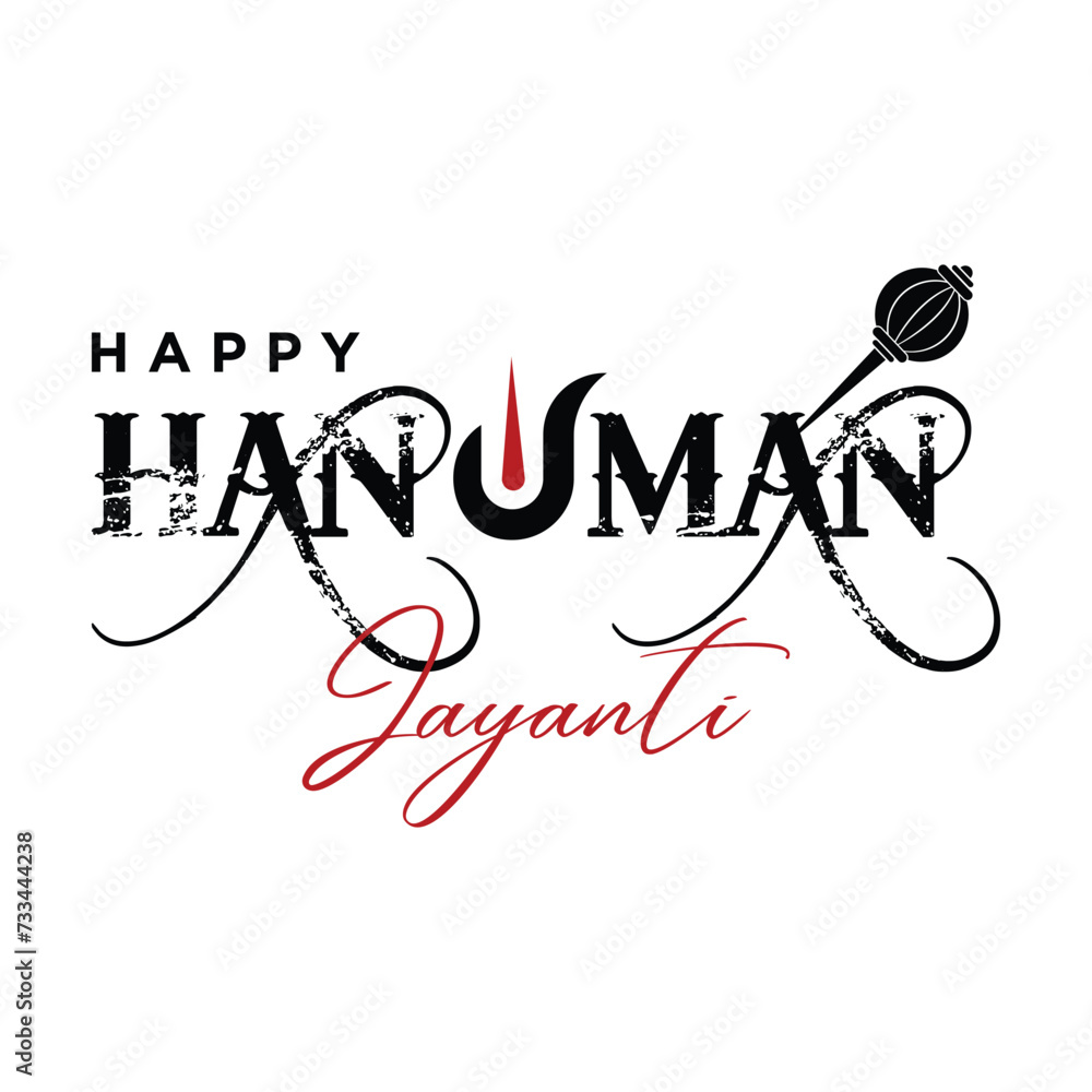 Vector Happy Hanuman Jayanti Typography Design Vector Illustration