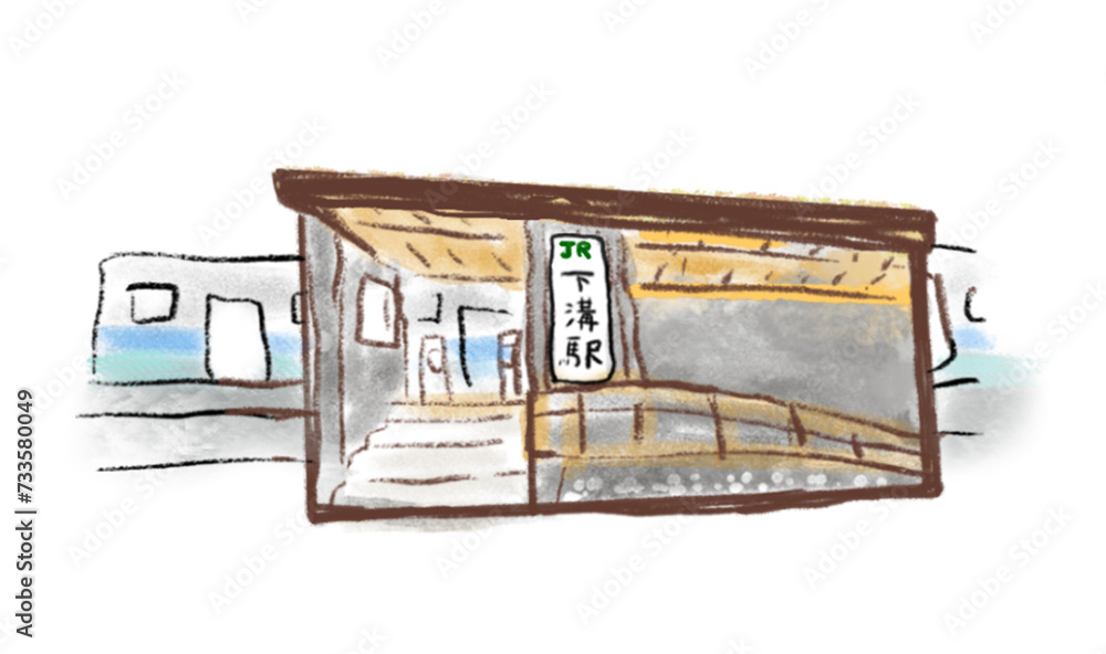 The most beautiful unmanned station in Japan, JR Sagami Line Shimomizo ...