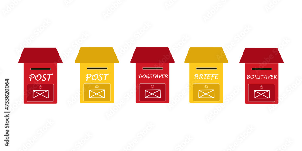 Yellow and red mailboxes with a compartment for newspapers and letters ...