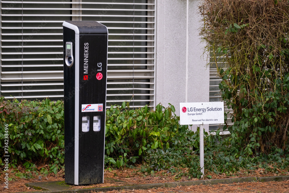 LG Energy Solution charging station, Advertising banner in parking lot ...