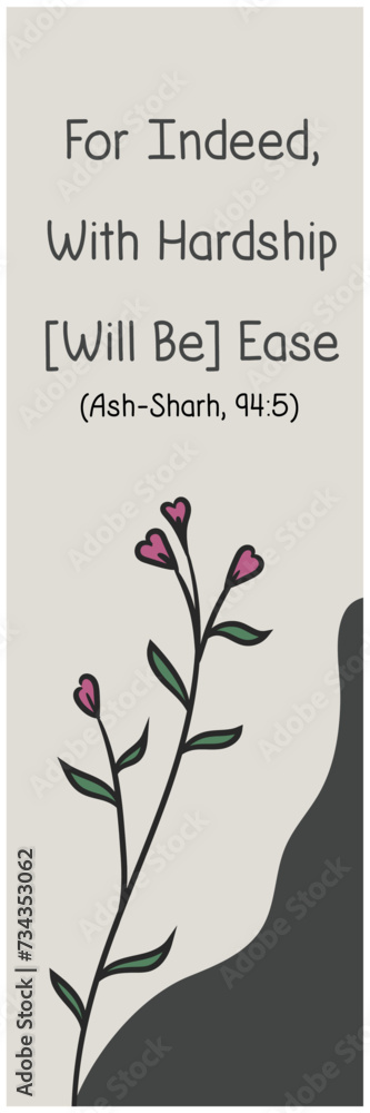 Printable islamic bookmarks with holy quran verses, is lamic cards ...