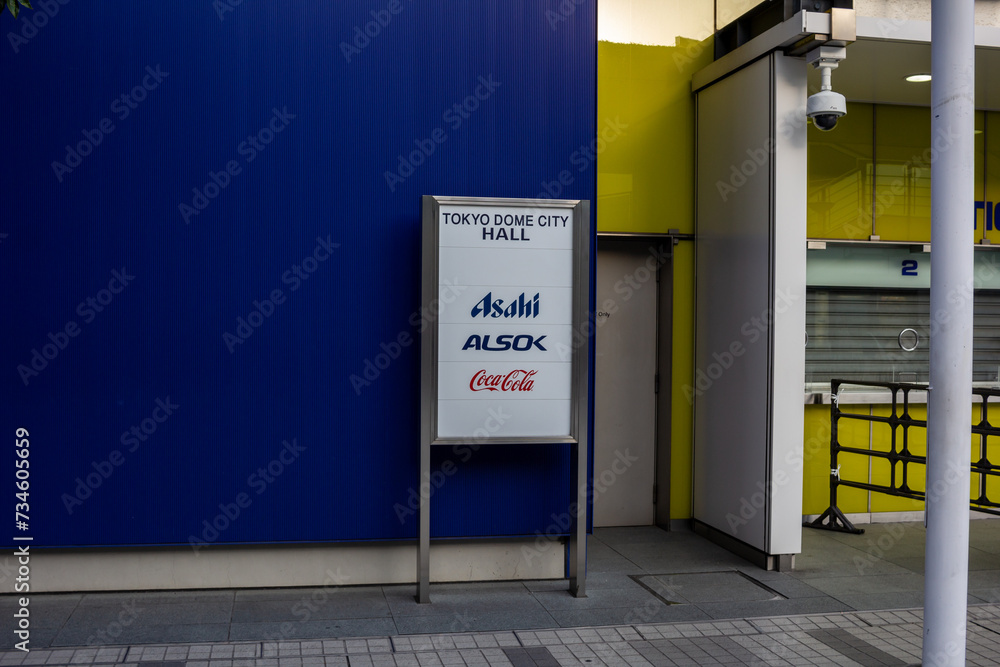 Tokyo, Japan, 2 November 2023: Signage outside Tokyo Dome City Hall ...