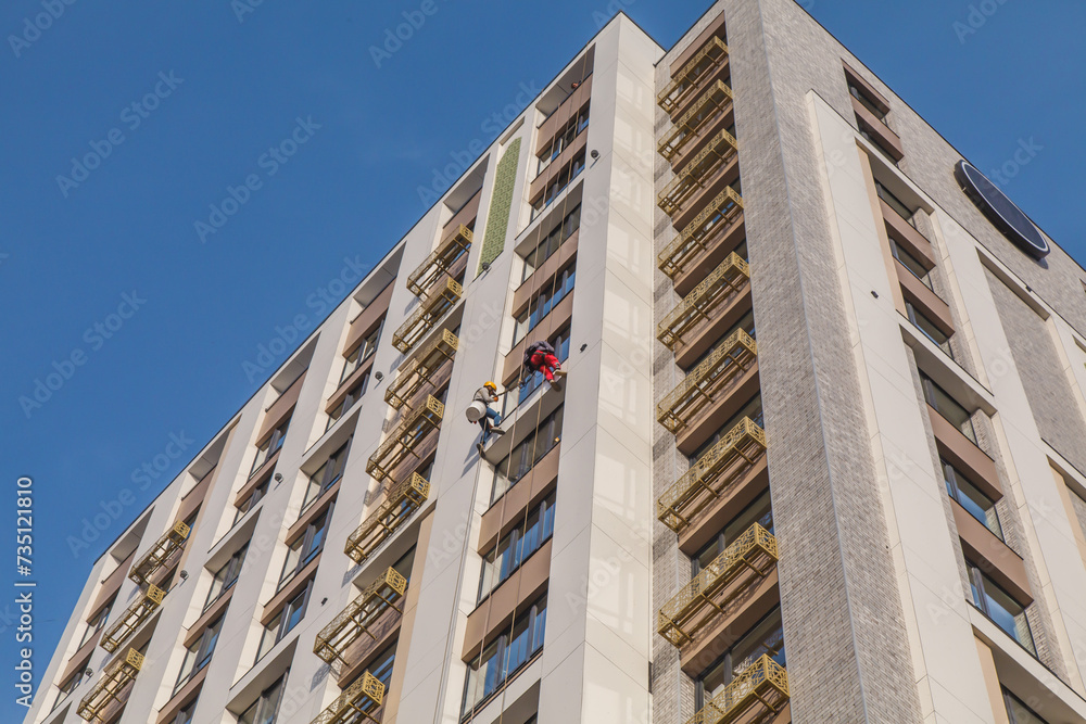 Foto de Construction of a high-rise residential building. Construction ...