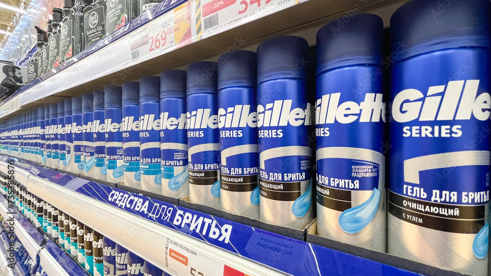 Moscow 03 February 2024, Gillette Shaving Foam in Supermarket. A series ...