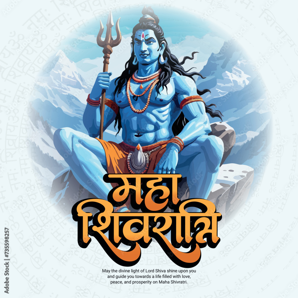 Vetor de Maha shivratri Lord Shiva Social Media Post template, Indian ...
