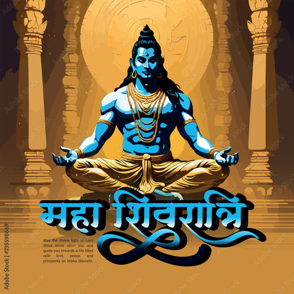 Maha shivratri Lord Shiva Social Media Post template, Indian Festival ...