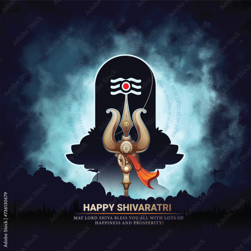 Hindu Festival Maha Shivratri with Lord Shiva and Typography In Hindi ...