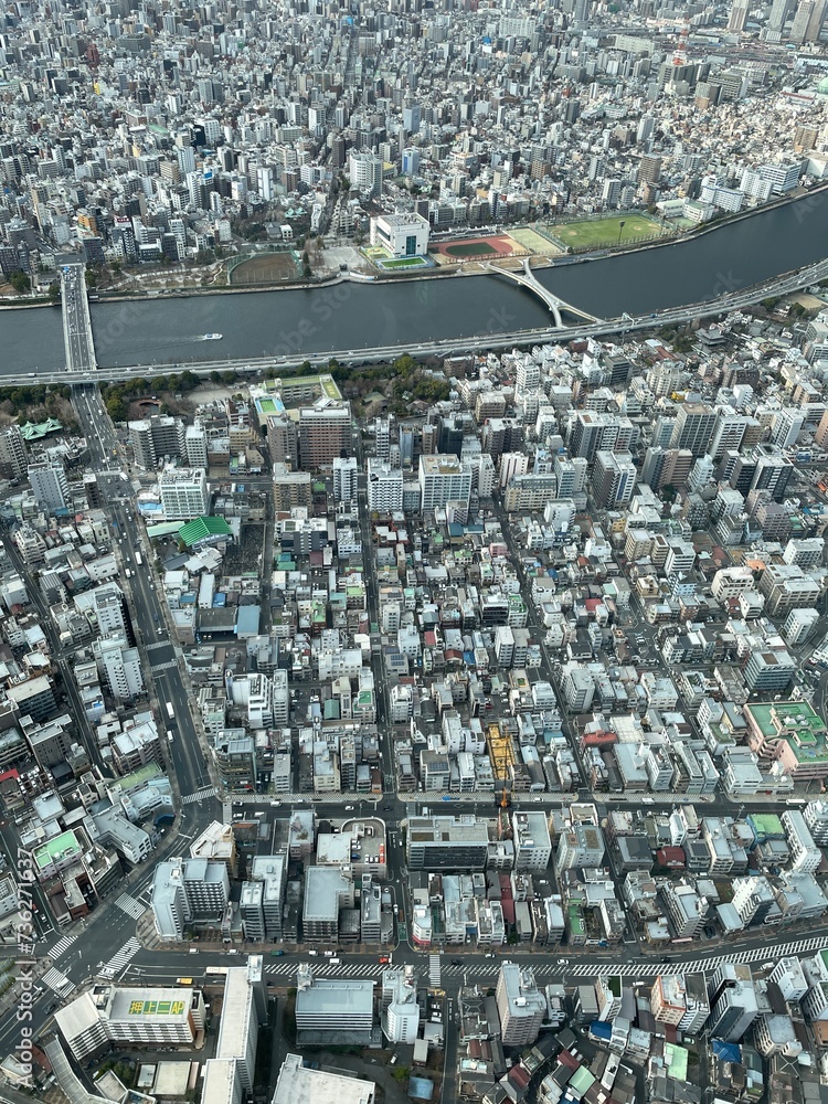 1-chōme-1-2 Oshiage, Sumida City, Tokyo 131-0045, Japan - March 2, 2023 ...