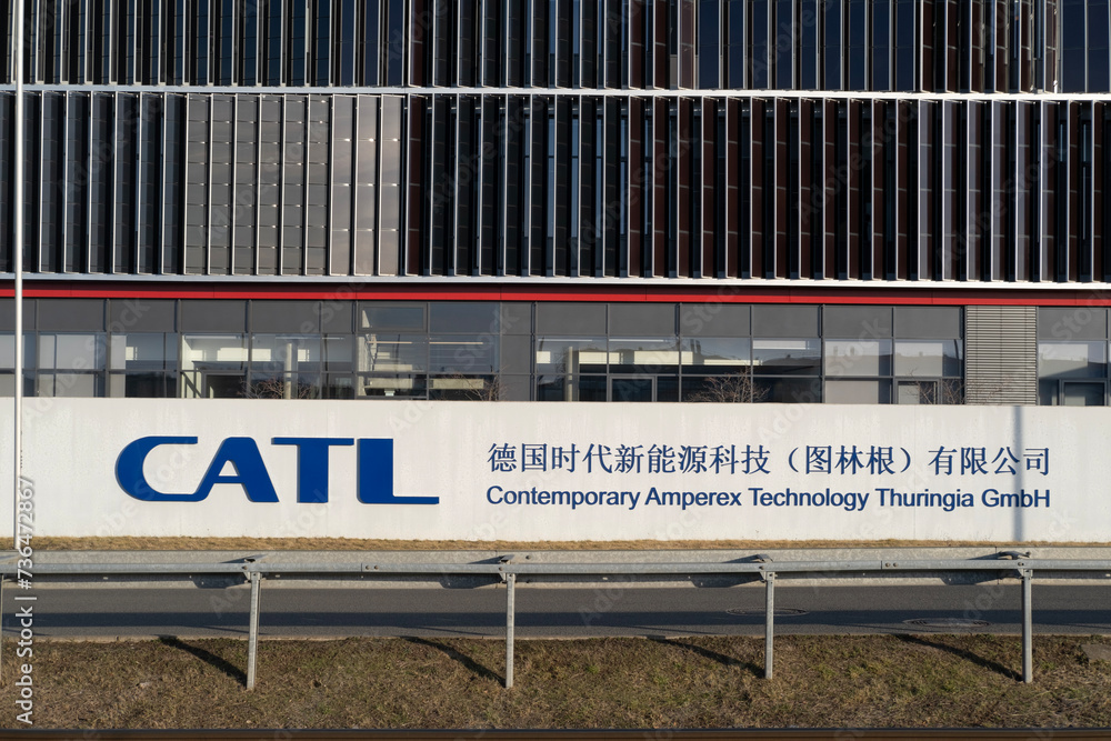 Chinese battery maker Contemporary Amperex Technology CATL, Chinese ...