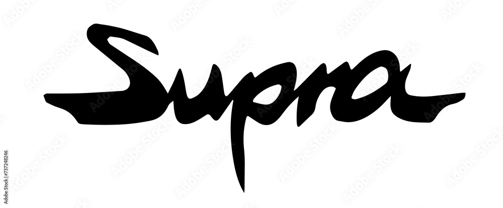 Toyota supra logo with black isolated fonts on white background Stock ...