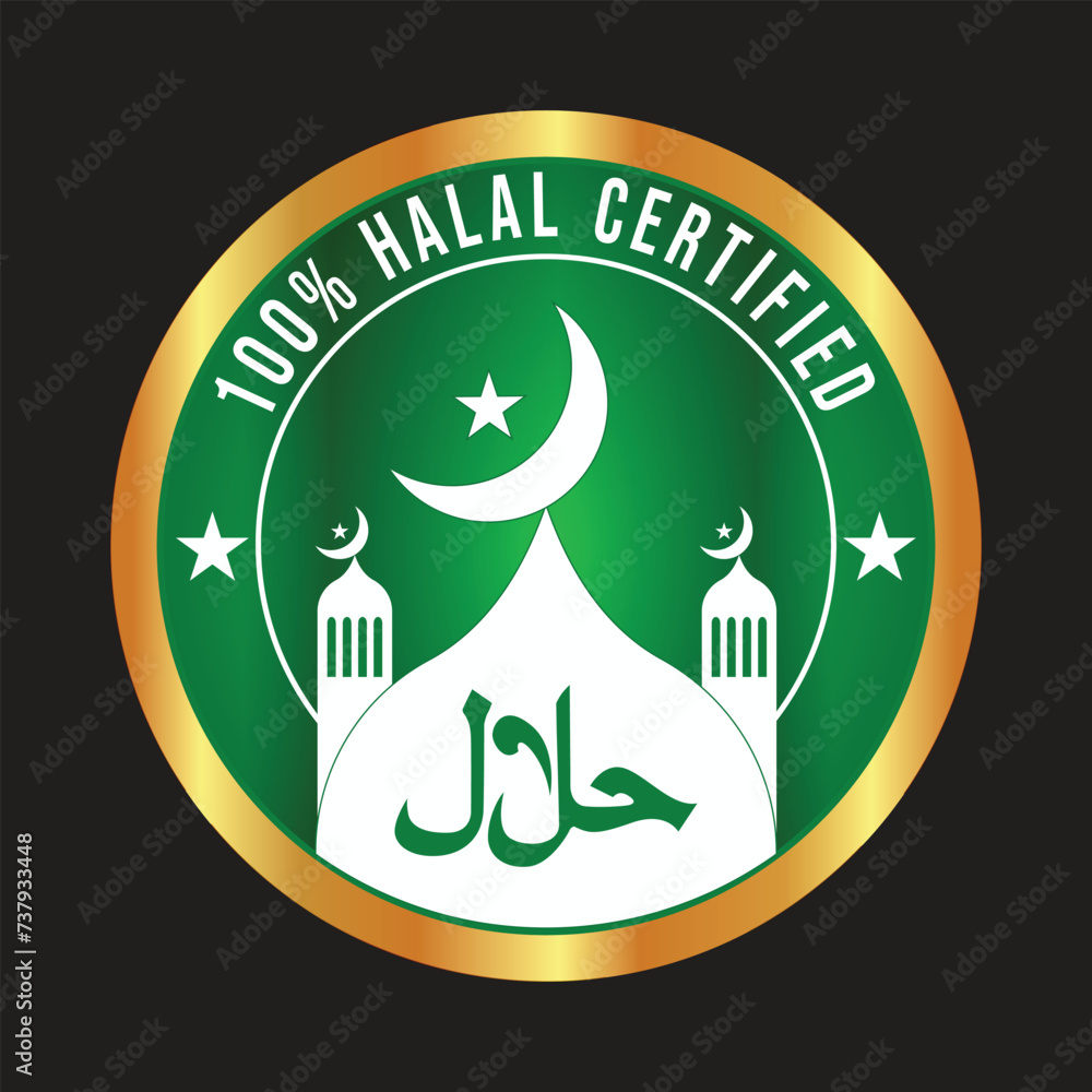 Halal Certified logo. Halal badge, Round stamp and vector logo. Halal ...