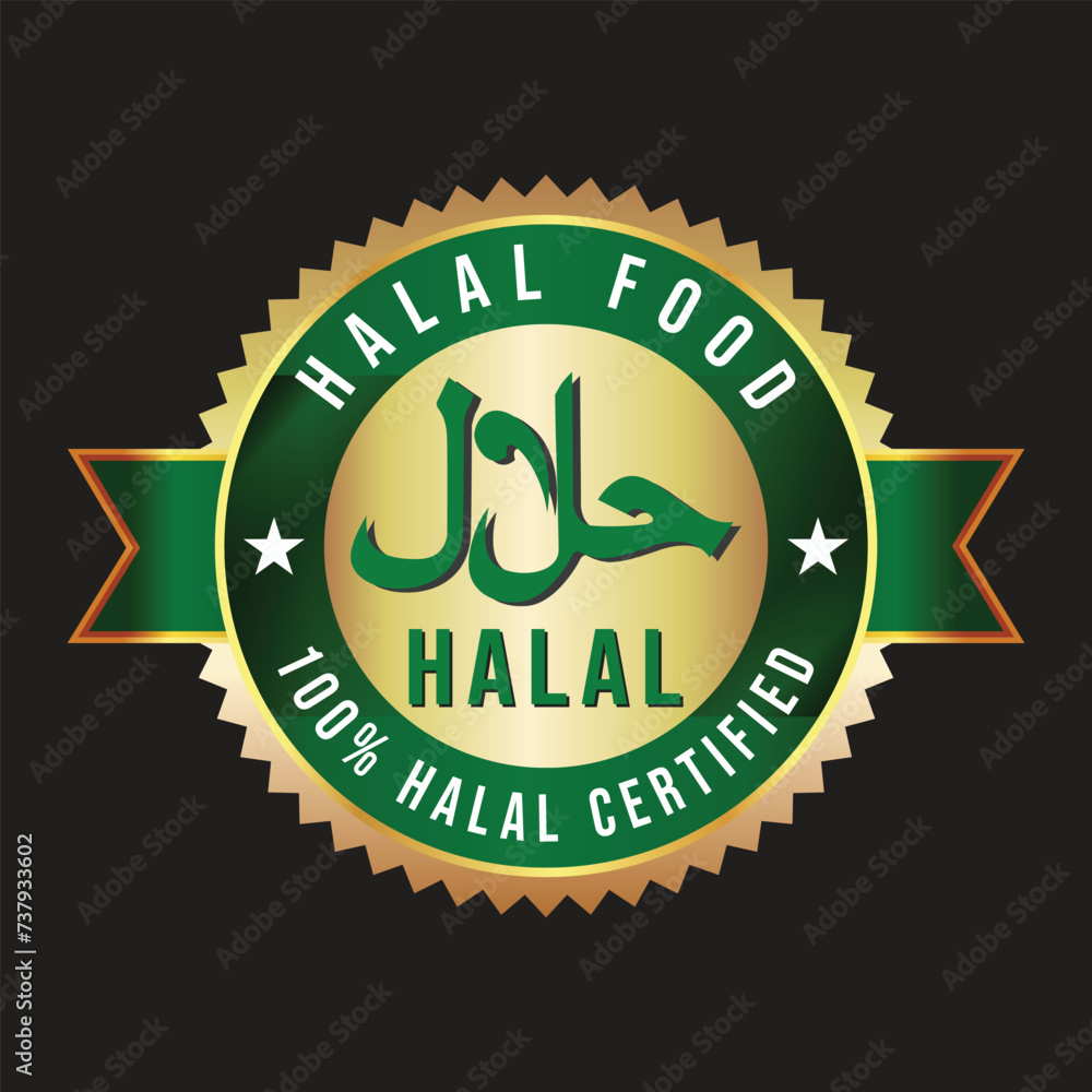 Halal Certified logo. Halal badge, Round stamp and vector logo. Halal ...