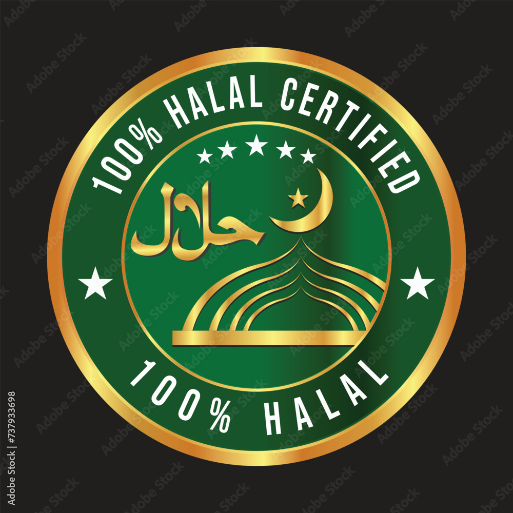 Halal Certified logo. Halal badge, Round stamp and vector logo. Halal ...