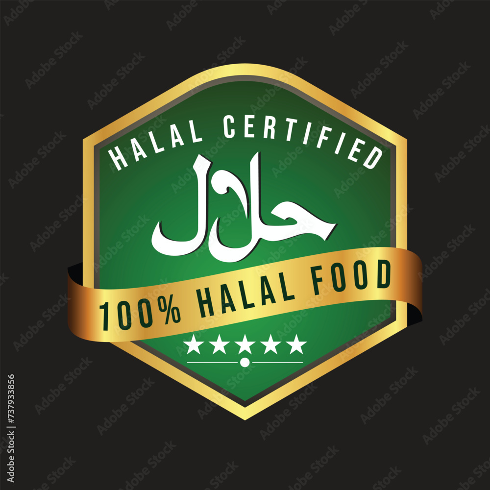 Halal Certified logo. Halal badge, Round stamp and vector logo. Halal ...