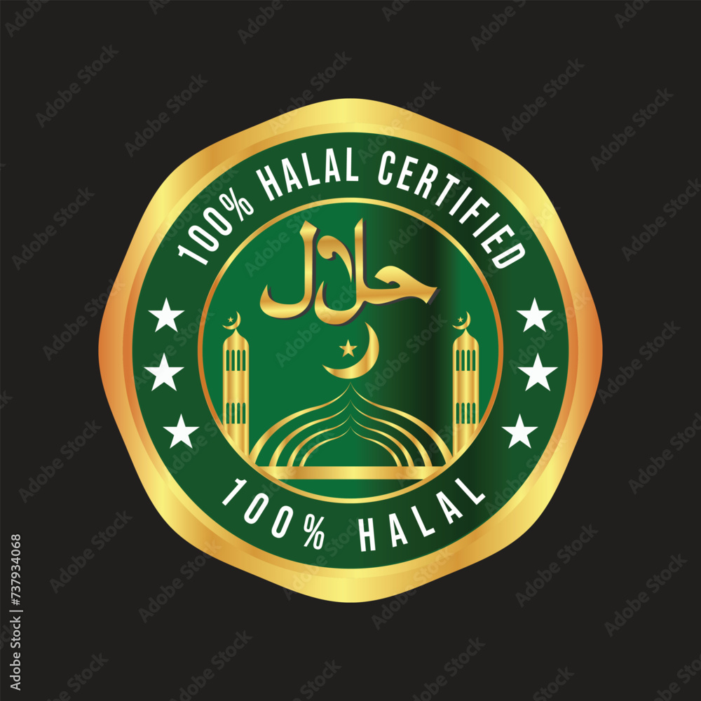 Halal Certified logo. Halal badge, Round stamp and vector logo. Halal ...