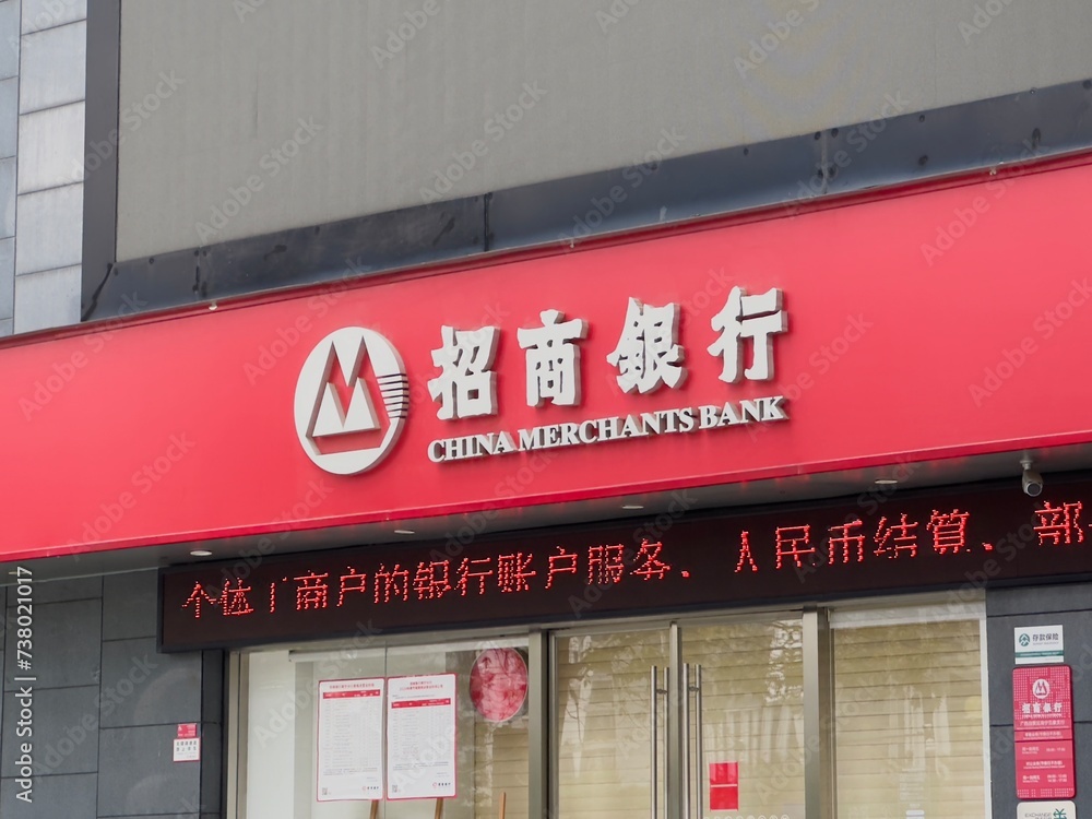 Nanning, China - Feb 15, 2024. China Merchants Bank office sign. China ...