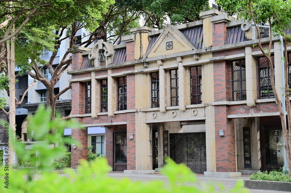 Foto de Taipei, Taiwan - Jan 16, 2024: The park is dedicated to Chiang ...