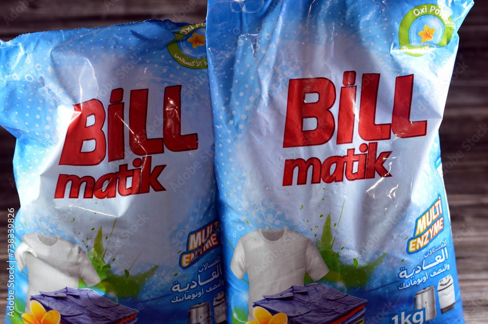 Cairo, Egypt, February 12 2024: Bill Matik detergent package design for ...
