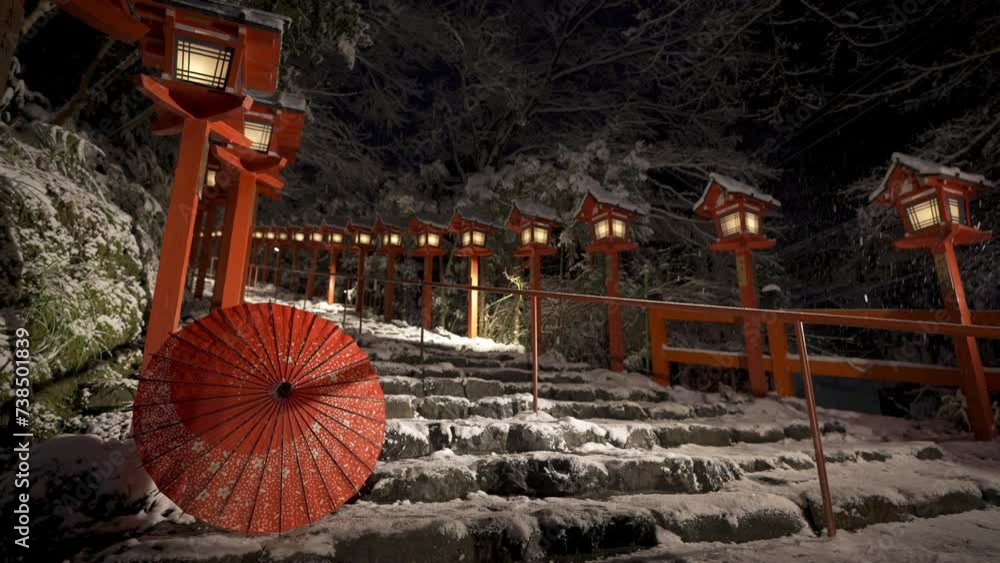 Snow in Kyoto, Japan. Kifune shrine traditional light pole in snowy ...