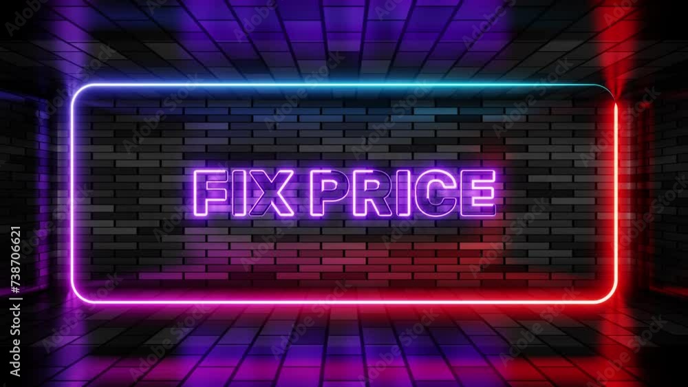 Neon sign fix price in speech bubble frame on brick wall background 3d ...