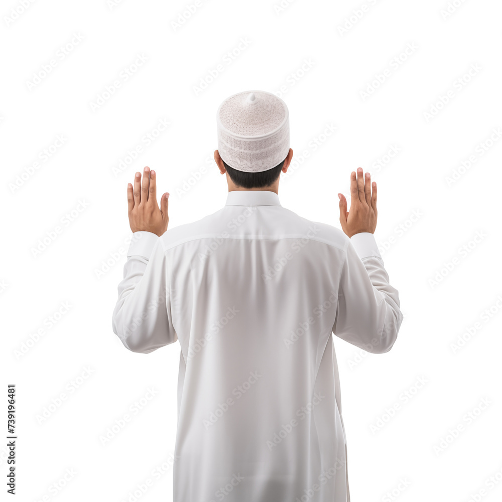 muslim man with traditional white cloth and cap on islam praying ...