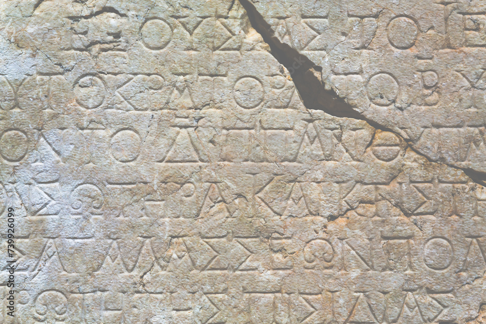 Retro text background. Fragment of broken ancient inscription (imperial ...