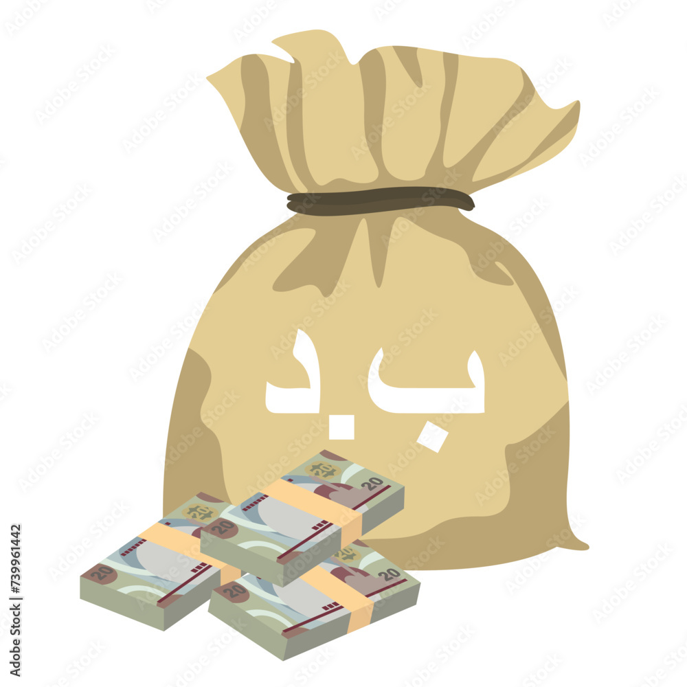 Bahraini Dinar Vector Illustration. Bahrain money set bundle banknotes ...