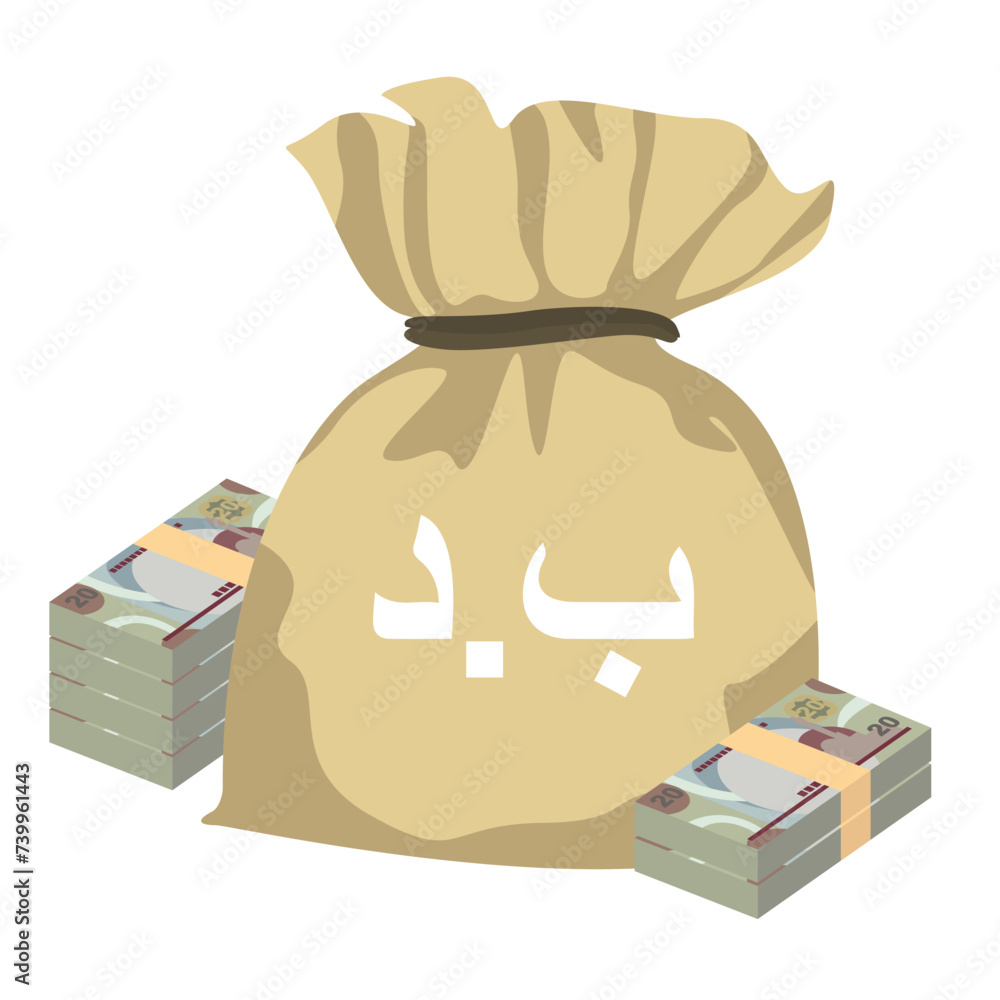 Vecteur Stock Bahraini Dinar Vector Illustration. Bahrain money set ...