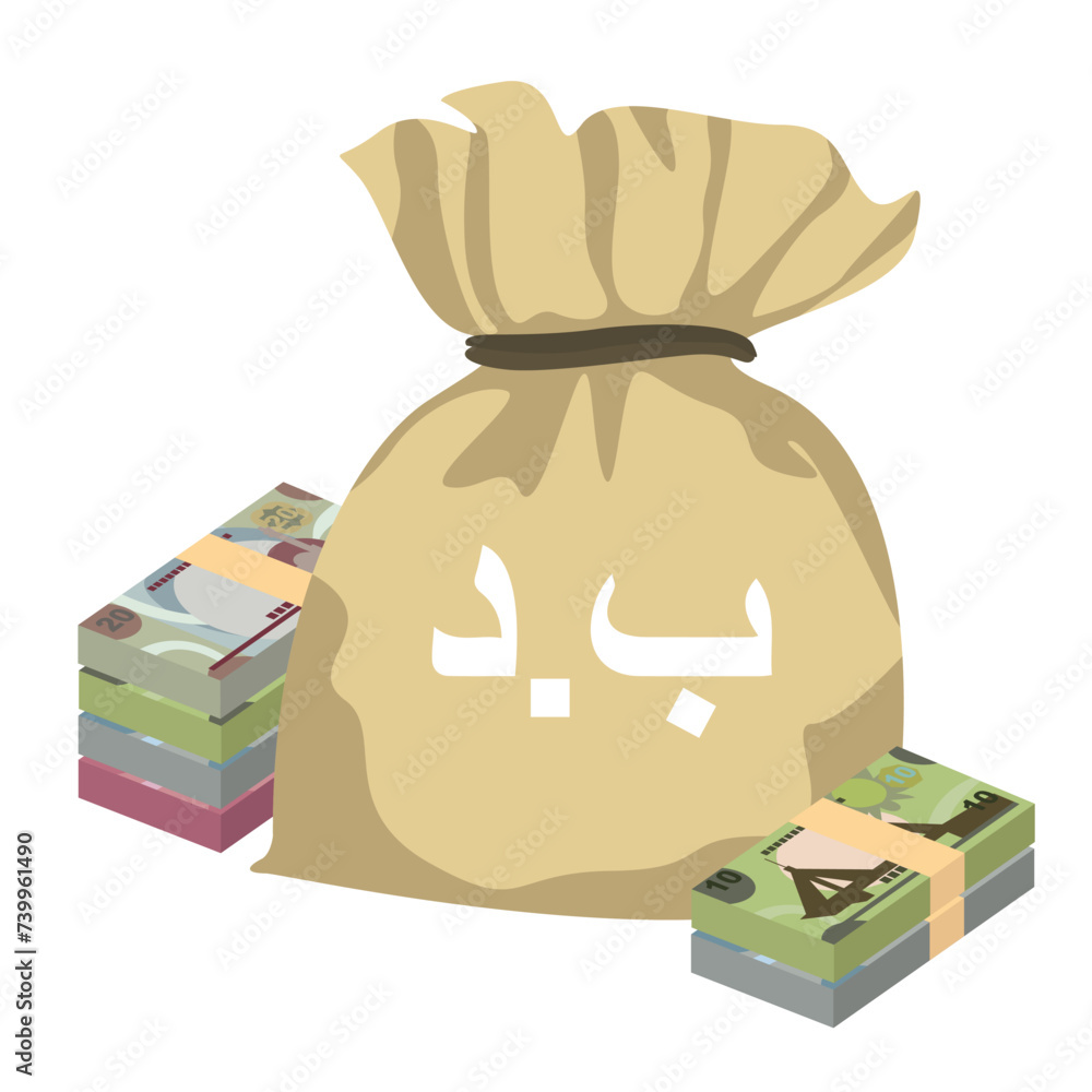 Bahraini Dinar Vector Illustration. Bahrain money set bundle banknotes ...